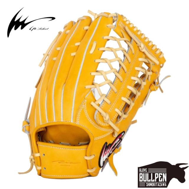 アイピーセレクト ip select  ipセレクト 専用グラブ袋付き Progress RB Collection 軟式用グラブ 外野手用 Ip.003 31.0cm 一般 コルク プログレス 野球 軟式 グローブ 学生 草野球 ベースボールマリオ Ip.003-Pr