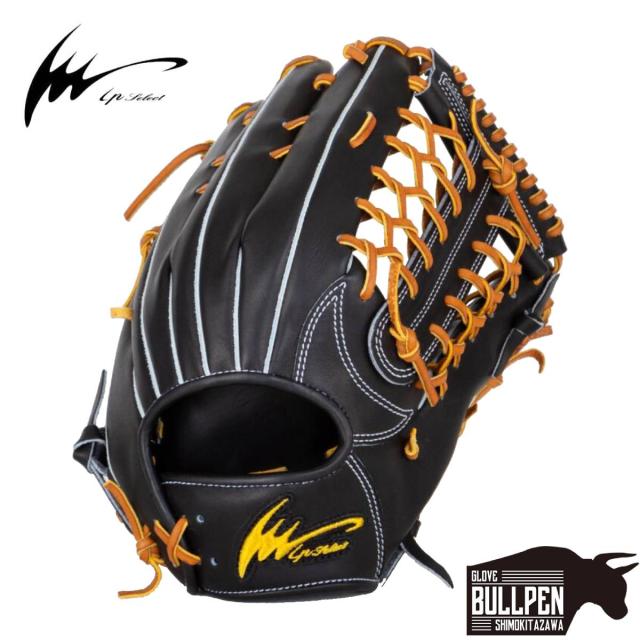 アイピーセレクト ip select  ipセレクト 専用グラブ袋付き G-REAL COLLECTION 硬式用グラブ 外野手用 017型 一般 ジーリアルコレクション 2025年 野球 硬式 グローブ 外野手 学生 社会人 ベースボールマリオ Ip.017-Gr