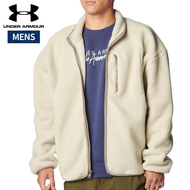 アンダーアーマー UNDER ARMOUR UAシェルパ ジャケット メンズ 秋 冬 ベージュ スポーツ トレーニング フリース ジャケット 6007414-289