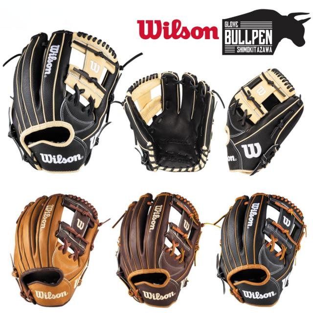 ウイルソン/ウィルソン Wilson Wannabe Hero DUAL ワナビーヒーロー デュアル 軟式用グラブ 内野手用 一般用 1723型 2025AW 野球 軟式 グローブ 左投げ用有り ベースボールマリオ WBW1038 06 07 08 09 10 11 12 13