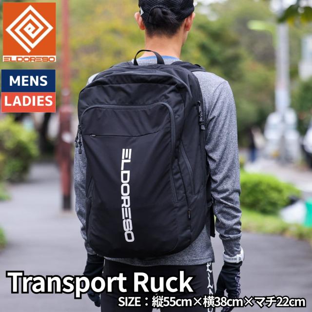 エルドレッソ ELDORESO Transport Ruck トランスポートリュック メンズ レディース ユニセックス スポーツ バックパック リュック トラベルバッグ E8001925