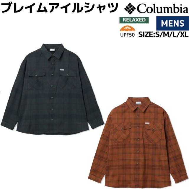 コロンビア Columbia Blame Isle Shirt ブレイムアイルシャツ メンズ 秋 冬 カジュアル アウトドア  トップス 長袖シャツ ボタンシャツ フラップポケットシャツ PM0569 012 258