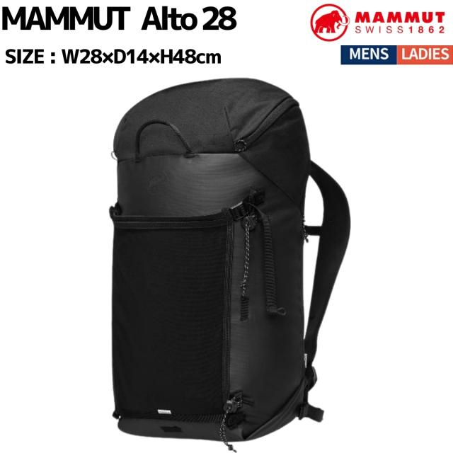 マムート MAMMUT MAMMUT Alto28 カジュアル バッグ リュック 257000290