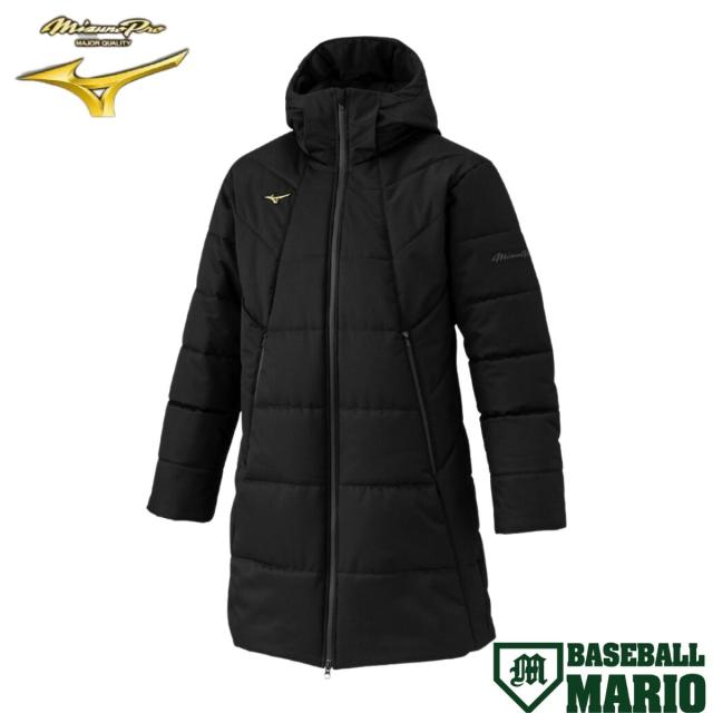 ミズノ MIZUNO ミズノプロ MizunoPro テックフィルブレスサーモロングコート 2025秋冬 2025FW 【ベースボールマリオ】 野球 冬物 防寒 保温 ブレスサーモ 12JECB7109