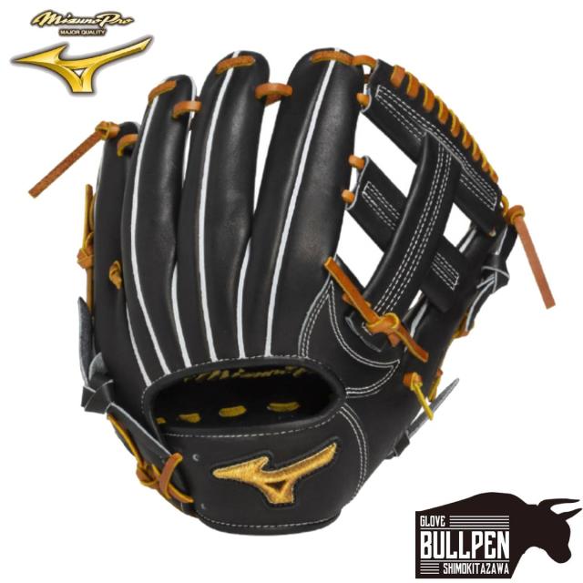ミズノ MIZUNO 専用グラブ袋付き MizunoPro CRAFTED Edition 硬式用グラブ 内野手用 菊池型 サイズ9 一般 ミズノプロ クラフテッドエディション 2025年秋冬 野球 硬式 グローブ 高校野球 大学 社会人 菊池モデル 菊池涼介 ベースボールマリオ 1AJGH33013