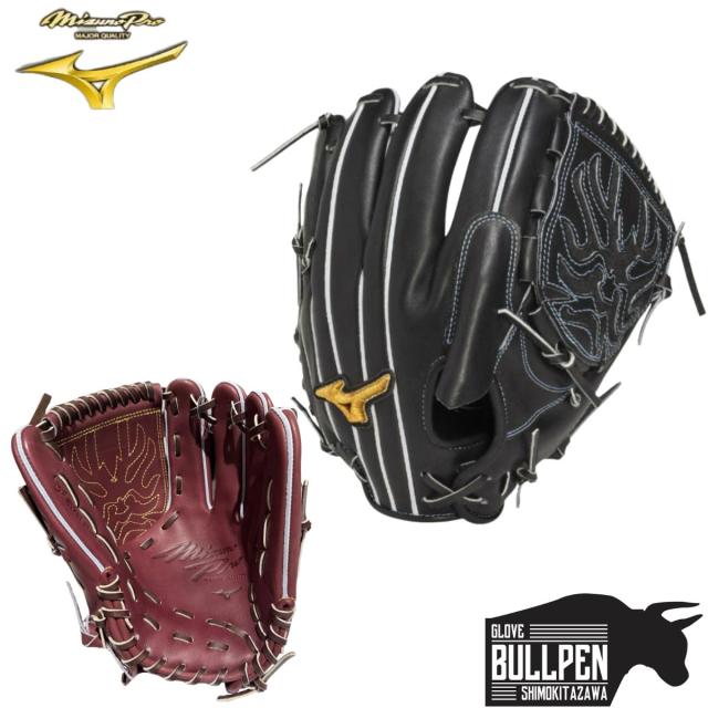 ミズノ MIZUNO 専用グラブ袋付き MizunoPro 硬式用グラブ 投手用 限定モデル タテ型 サイズ11 ミズノプロ 2025年秋冬 野球 硬式 グローブ 高校野球 大学 社会人 ベースボールマリオ 1AJGH33221