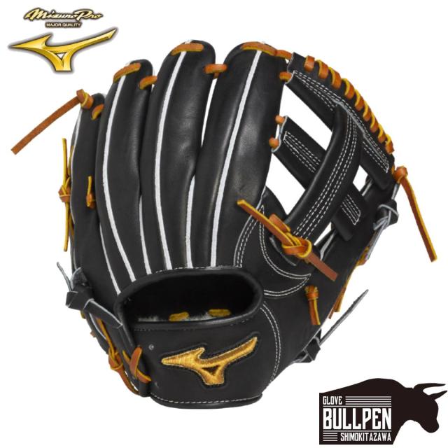ミズノ MIZUNO 専用グラブ袋付き MizunoPro CRAFTED Edition 軟式用グラブ 内野手用 菊池型 サイズ9 一般 ミズノプロ クラフテッドエディション 2025年秋冬 野球 軟式 グローブ 学生 草野球 菊池涼介 菊池モデル ベースボールマリオ 1AJGR33013