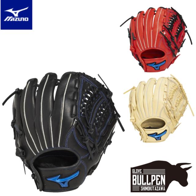 ミズノ MIZUNO WILL DRIVE BLUE ウィルドライブ ブルー 少年軟式用グラブ オールラウンド用 限定スペック ジュニア ベースボールマリオ 野球 軟式 グローブ 左投げ用あり 1AJGY33400