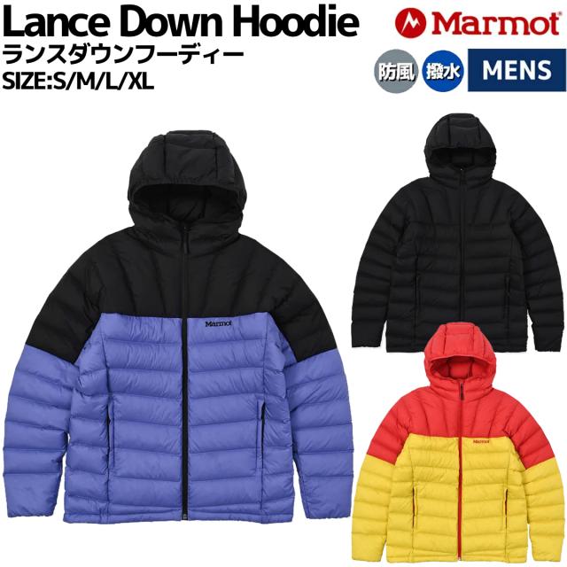 マーモット Marmot マーモット ランスダウンフーディー メンズ  Marmot Lance Down Hoodie カジュアル ダウン ウェア アウトドア ジャケット アウター 保温 タウンユース はっ水 防風 MTFW25MDW009