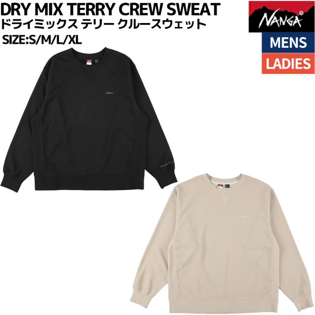 ナンガ NANGA DRY MIX TERRY CREW SWEAT メンズ レディース ユニセックス カジュアル ウェア アウトドア 吸水速乾性 軽量 スポーツ タウンユース スウェット N2530-1K101A
