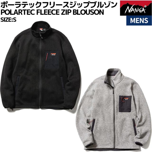 ナンガ NANGA ポーラテックフリースジップブルゾン メンズ カジュアル ウェア アウター アウトドア キャンプ タウンユース スタンドカラー ブルゾン フリース NW2241-1D509