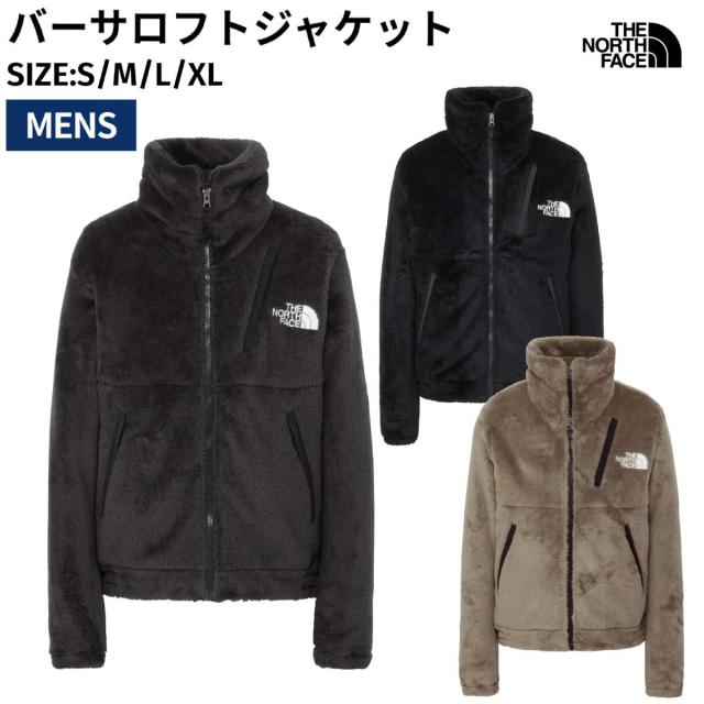ザ・ノース・フェイス THE NORTH FACE 【正規取扱店】バーサロフトジャケット メンズ 秋 冬 アウター カジュアル ウェア フリース 防寒 保温 アウトドア キャンプ NA62550 AG K MR