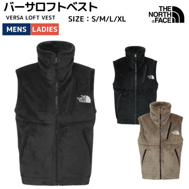 ザ・ノース・フェイス THE NORTH FACE 【正規取扱店】VERSA LOFT VEST バーサロフトベスト メンズ レディース ユニセックス 秋 冬 カジュアル ウェア アウター フリース NA62551