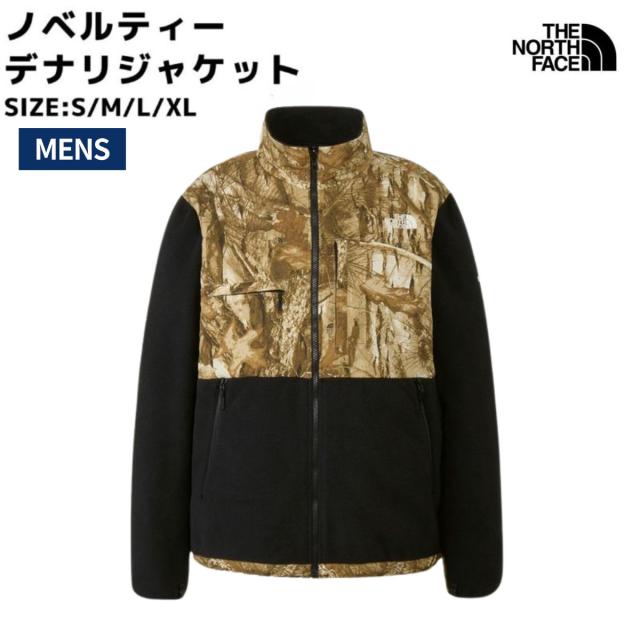 ザ・ノース・フェイス THE NORTH FACE 【正規取扱店】ノベルティー デナリジャケット メンズ 秋 冬 フリース カジュアル ウェア アウター 防寒 保温ウェア アウター NA72451 FF