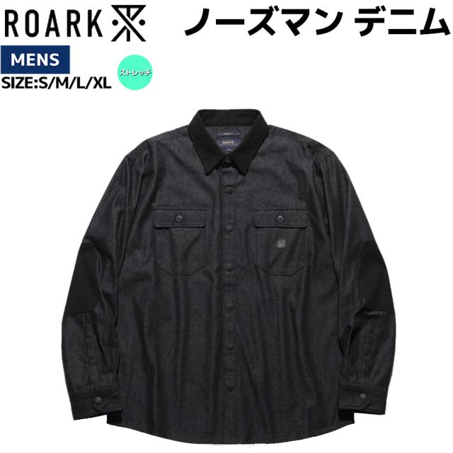 ロアーク ROARK NORDSMAN DENIM ノーズマン デニム メンズ ブルー ネイビー 青 紺 秋 冬 カジュアル アウトドア  トップス 長袖シャツ ボタンシャツ フラップポケットシャツ RLWJ1151-RAW