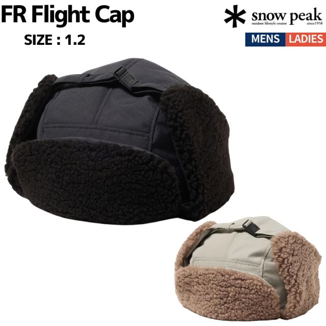 スノーピーク peak FR Flight Cap カジュアル 帽子 キャップ AC-25AU00812