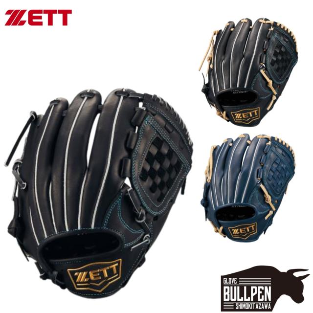 ゼット ZETT ZEROONESTAGE ゼロワンステージ 少年軟式用グラブ 投手用・内野手用 ジュニア ベースボールマリオ 野球 軟式 グローブ 左投げ用あり ピッチャー BJGB71530F