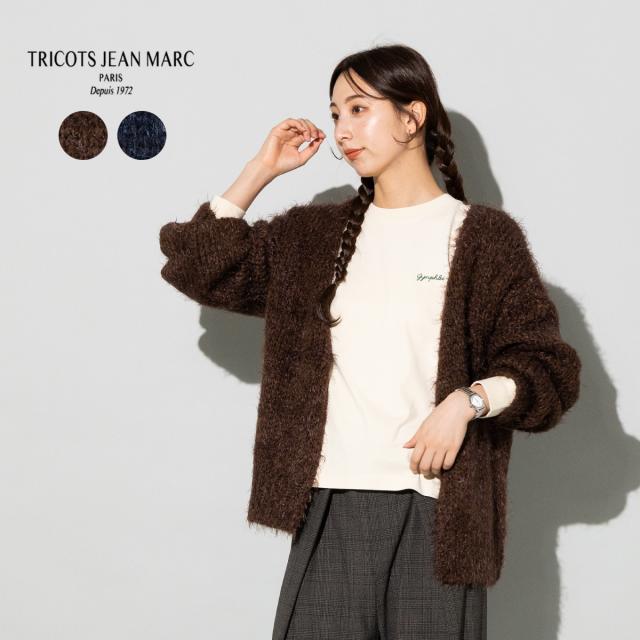 トリコットジーンマルク TRICOTS JEAN MARC MARBELLA ボタンレスカーディガン レディース シャギーカーディガン モヘア混 モヘヤ ふわふわ きれいめ 上品 シンプル ゆったり 羽織り MARBELLA