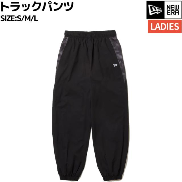 ニューエラ NEW ERA トラックパンツ レディース カジュアル パンツ アパレル セットアップ 運動 アウトドア タウンユース 14674715