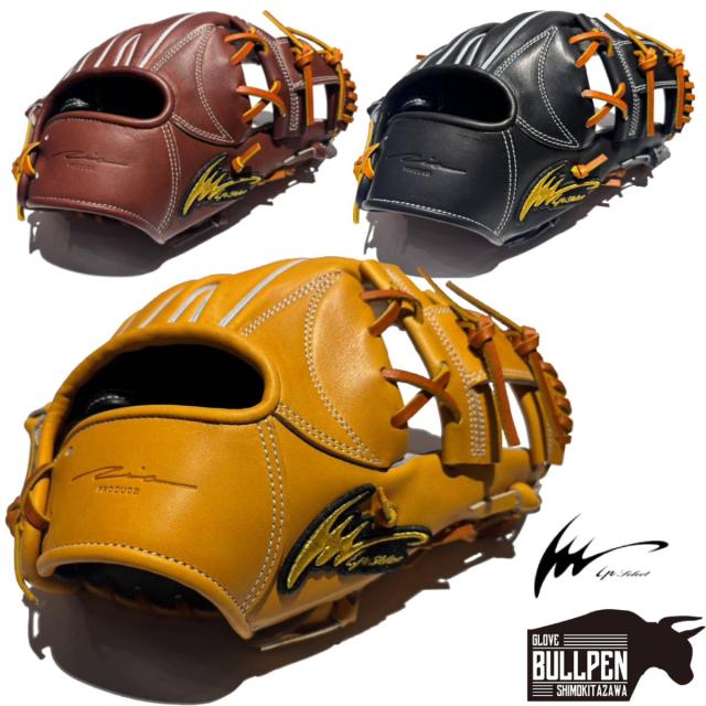 アイピーセレクト ip select  ipセレクト 専用グラブ袋付き  G realCollection 硬式グラブ 内野手用 RD型 28cm 一般 2026年モデル 野球 硬式 グローブ 学生 社会人 ベースボールマリオ Ip.RD-Gr