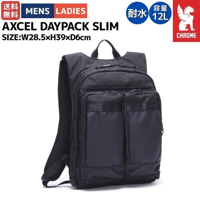 クローム CHROME AXCEL DAYPACK SLIM アクセル デイパック スリム ユニセックス 12L ブラック カジュアル バッグ リュック 耐水 完全防水ポケット搭載 ビジネス 通学 BJ020-BK