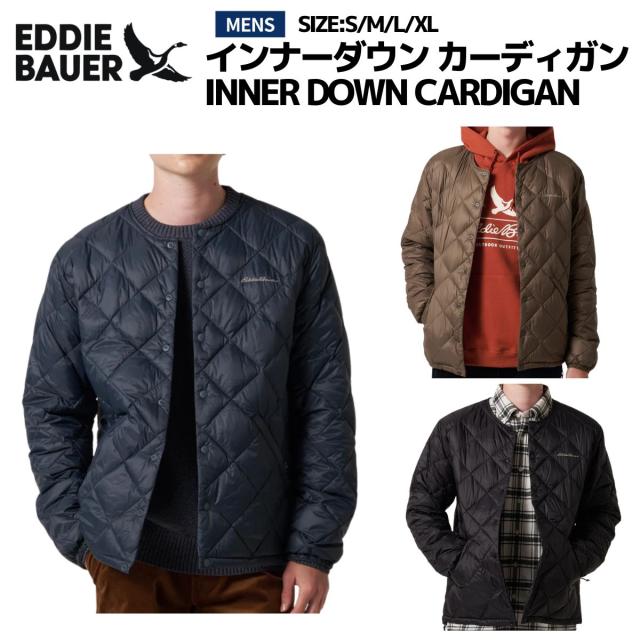 エディー バウアー Eddie Bauer 【限定】インナーダウン カーディガン/INNER DOWN CARDIGAN メンズ インナーダウンジャケット カーディガン アウター カジュアル ビジネス E942456M