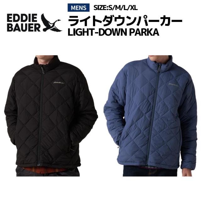 エディー バウアー Eddie Bauer ライトダウンジャケット/LIGHT-DOWN JACKET メンズ アウター ダウン パーカー カジュアル E942800M