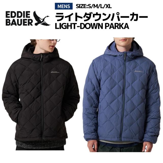 エディー バウアー Eddie Bauer ライトダウンパーカー/LIGHT-DOWN PARKA メンズ アウター ダウン パーカー カジュアル E942801M