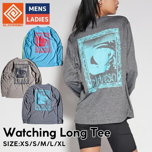 エルドレッソ ELDORESO Watching Long Tee ウォッチングロングT メンズ レディース ユニセックス ブルー ブラウン グレー スポーツ トレーニング ランニングシャツ Tシャツ 吸水 速乾 E1105225