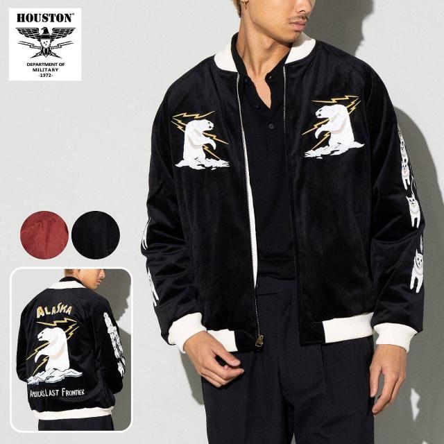 ヒューストン HOUSTON VELVETEEN SOUVENIR JACKET (ALASKA) 別珍スーベニアジャケット メンズ レディース ユニセックス 秋 冬 カジュアル ウェア アウター アメカジ ビンテージ 51521