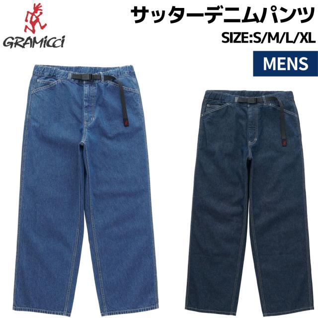 グラミチ GRAMICCI サッターデニムパンツ メンズ カジュアル パンツ アパレル コットン デニム パンツ バギー ストレート G5FM-P070