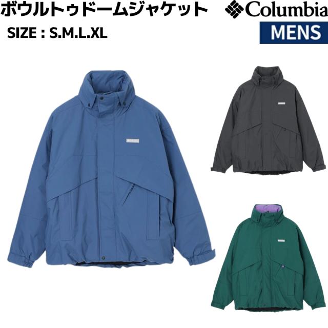 コロンビア Columbia ボウルトゥドームジャケット カジュアル ウェア アウター PM0557