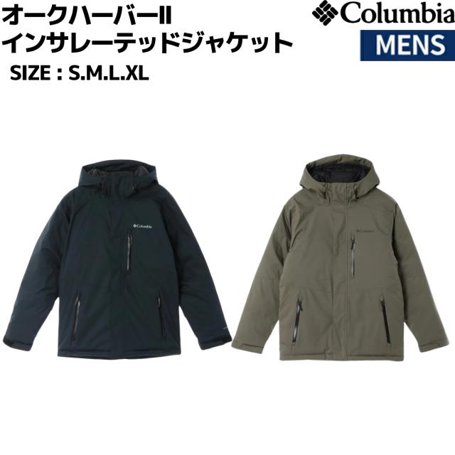 コロンビア Columbia オークハーバーIIインサレーテッドジャケット カジュアル ウェア アウター WE3085