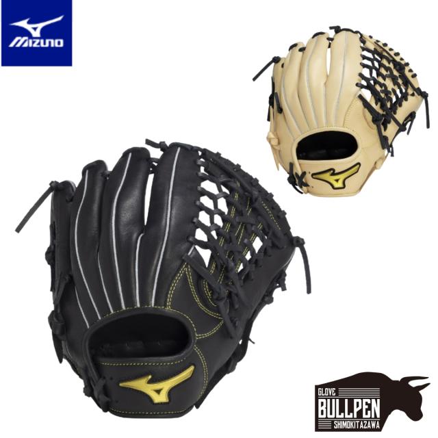 ミズノ MIZUNO MZ Softer エムジーソフター 少年軟式用グラブ オールラウンド用 ジュニア ベースボールマリオ 野球 軟式 グローブ 左投げ用 1AJGY33640