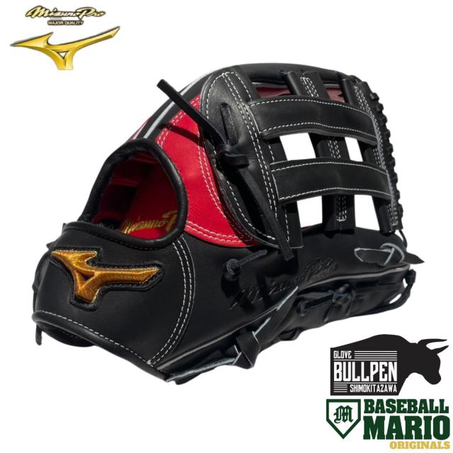 ミズノ MIZUNO 専用グラブ袋付き ミズノプロ マリオオリジナル 軟式用グラブ 外野手用 長野モデル サイズ18N 一般 MizunoPro レッド ブラック 野球 軟式 グローブ 学生 草野球 ベースボールマリオ MOGNM-HC