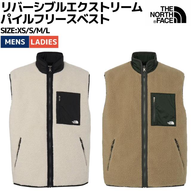 ザ・ノース・フェイス THE NORTH FACE リバーシブルエクストリームパイルフリースベスト メンズ レディース ユニセックス カジュアル ウェア アウター ベスト リバーシブル 2way お出掛け キャンプ アウトドア タウンユース NP72537