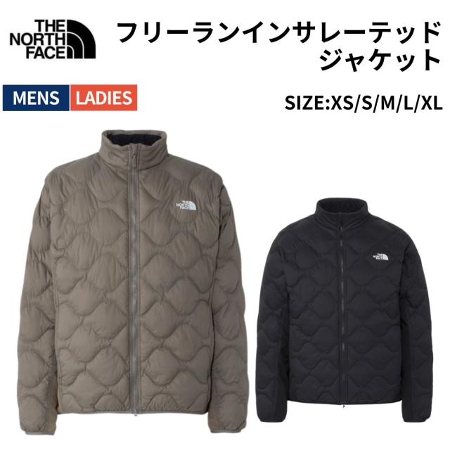 ザ・ノース・フェイス THE NORTH FACE 【正規取扱店】フリーランインサレーテッドジャケット メンズ レディース ユニセックス スポーツ ランニング用 カジュアル ウェア アウター NY82590