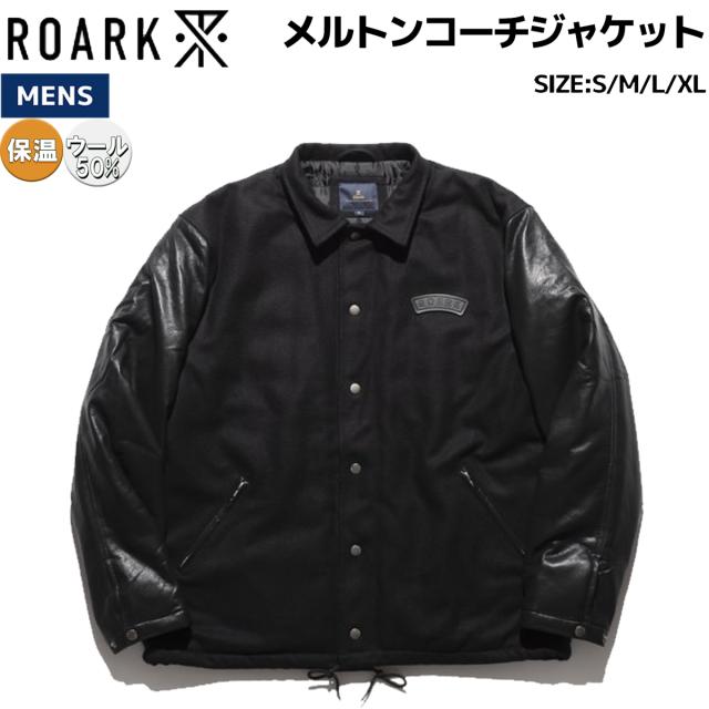 ロアーク ROARK メルトンコーチジャケット メンズ カジュアル ウェア アウター タウンユース 防寒 キルティング RJJ1172-BLK