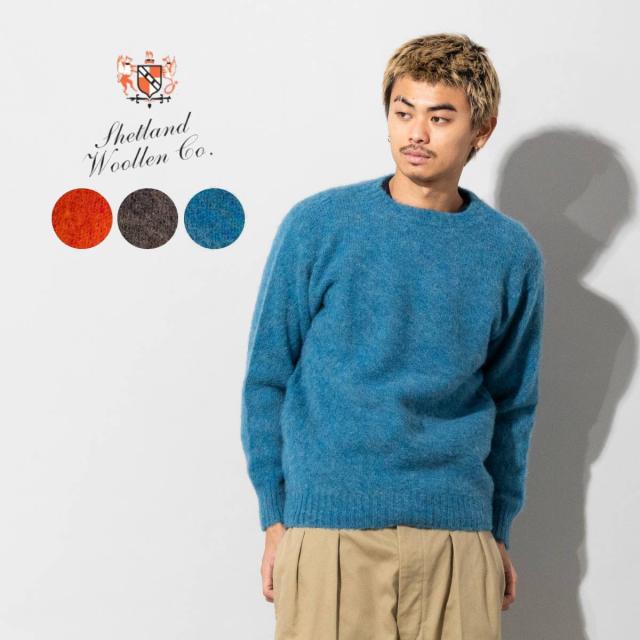シェットランドウーレン Shetland Woollen Co 2025AW クルーネック シャギードッグセーター ロングスリーブ 長袖 ウール100% ニット ユニセックス カジュアル ウェア プルオーバー 春秋冬 SWC-25AW01