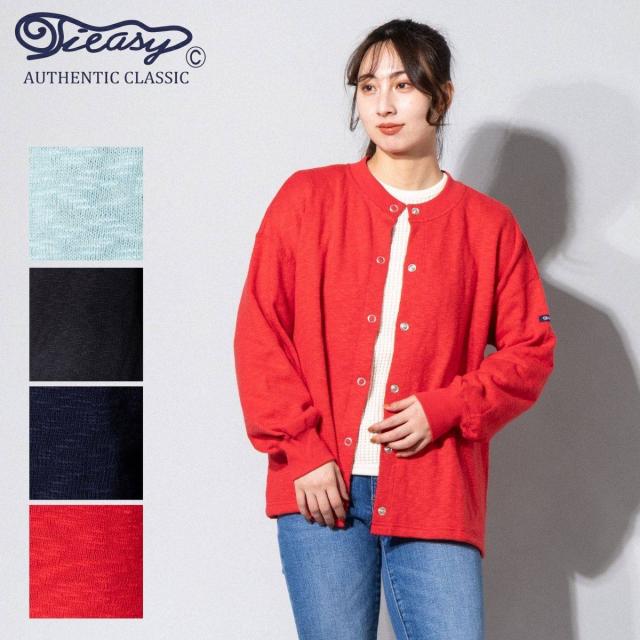 ティージー Tieasy ティージ オリジナル スナップカーディガン レディース カジュアル 春 秋 冬 カジュアル 長袖 シャツ カーディガン te002L-SCD