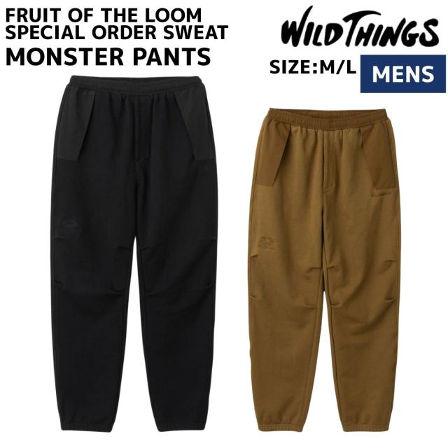 ワイルドシングス WILD THINGS フルーツオブザルーム スペシャルオーダースウェット モンスターパンツ メンズ カジュアル パンツ ロングパンツ スウェット WT25180GA