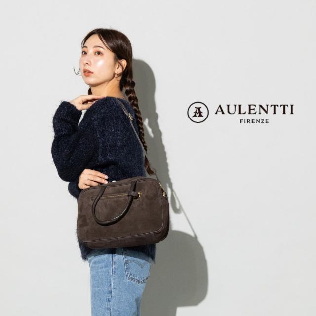 オウレンティ AULENTTI オーレンティ スエードコンパクトバッグ レディース 牛革 2way ショルダーバッグ ミニボストンバッグ レザー スウェード 手持ち 肩掛け 斜め掛け 四角 自立 DI-3653-CADO
