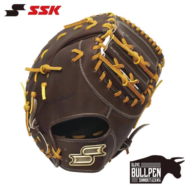 エスエスケイ SSK 専用グラブ袋付き プロエッジシリーズB 硬式用ファーストミット 一塁手用 一般 proedge 左投げ用有り ブラウン 野球 硬式 グローブ グラブ 高校野球 大学 社会人 ベースボールマリオ PKBF130