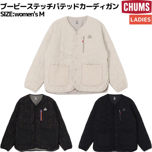 チャムス CHUMS ブービーステッチパテッドカーディガン レディース カジュアル 防寒 ウェア アウター 上着 ロゴ 刺繍 カーディガン ポケット CH14-1469