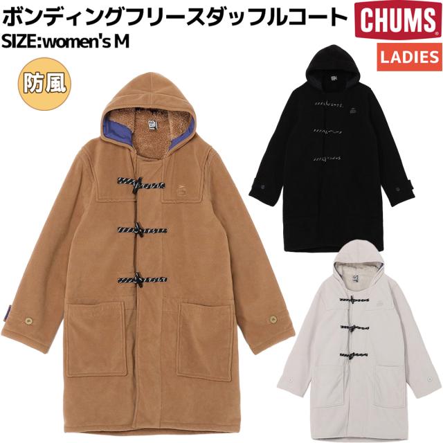 チャムス CHUMS ボンディングフリースダッフルコート レディース カジュアル 防寒 ウェア アウター 上着 ダッフル ポケット ロゴ 刺繍 ボンディング フリース CH14-1477