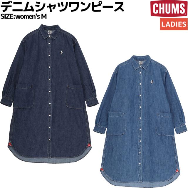 チャムス CHUMS デニムシャツワンピース レディース カジュアル ワンピース ウェア アウトドア シャツ ワンピ デニム ドライ 保温 CH18-1362