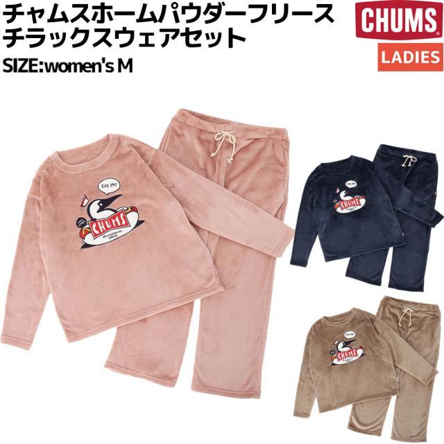 チャムス CHUMS チャムスホームパウダーフリースチラックスウェアセット レディース カジュアル ホーム ウェア ルームウェア フリース ウェアセット 2点セット CH18-1368