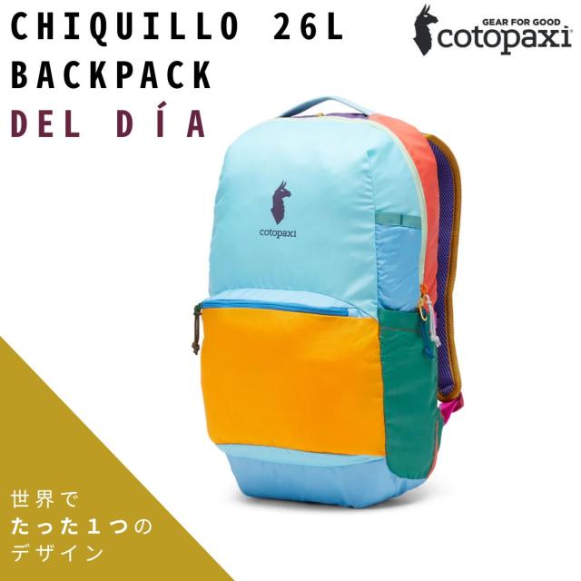 コトパクシ COTOPAXI CHIQUILLO 26L BACKPACK DELDIA メンズ レディース ユニセックス カジュアル バッグ リュック バックパック 鞄 マルチカラー 軽量 旅行 耐久性 アウトドア アクティビティ サステナブル カラフル キャンプ 4202010035