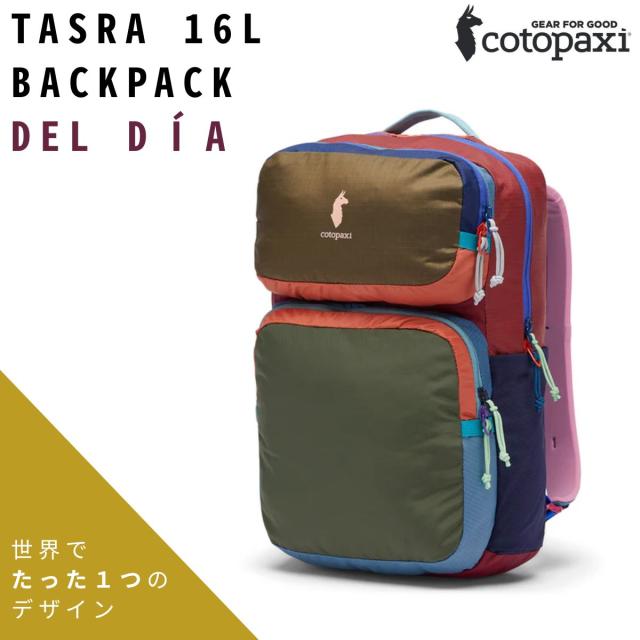 コトパクシ COTOPAXI TASRA 16L BACKPACK DEL DIA メンズ レディース ユニセックス カジュアル バッグ リュック バックパック 鞄 マルチカラー 軽量 旅行 耐久性 アウトドア アクティビティ サステナブル カラフル キャンプ 4202060035241