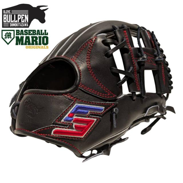ファイブ FIVE 専用グラブ袋付き マリオオリジナル 硬式用グラブ 内野手用 F601 29.0cm 一般 高校野球対応 野球 硬式 グローブ マリオリ オーダー ベースボールマリオ MOGKF-F601